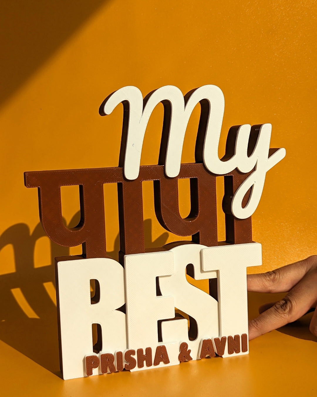 Text art gift for your father custom colours and text – FormSolid